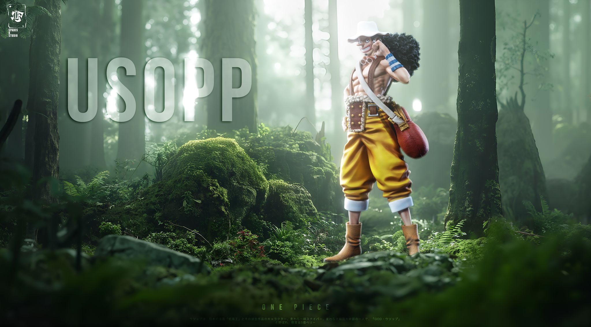 SKP Studio - Usopp - One Piece Resin Statue