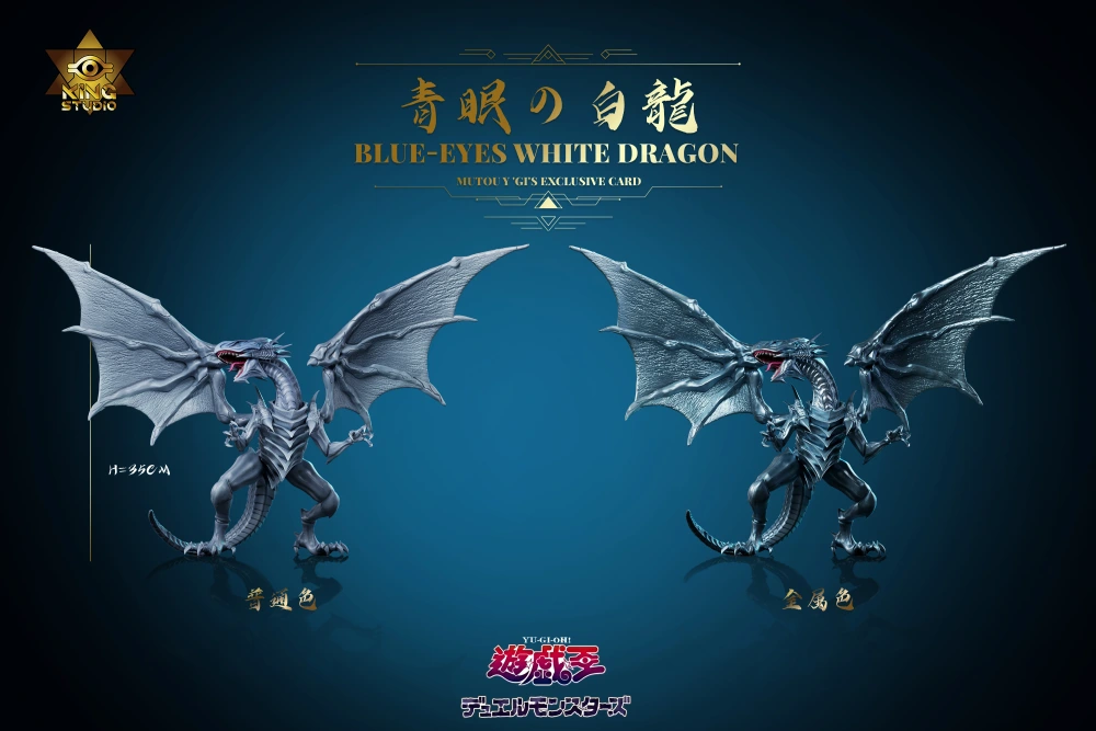 [Preorder] King Studio - Blue Eyes White Dragon - Yugioh Resin Statue ...