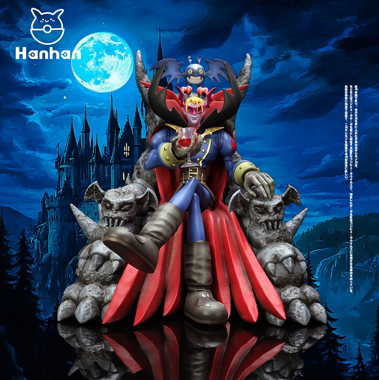 HanHan Studio - Vamdemon x Pico Devimon - Digimon Resin Statue
