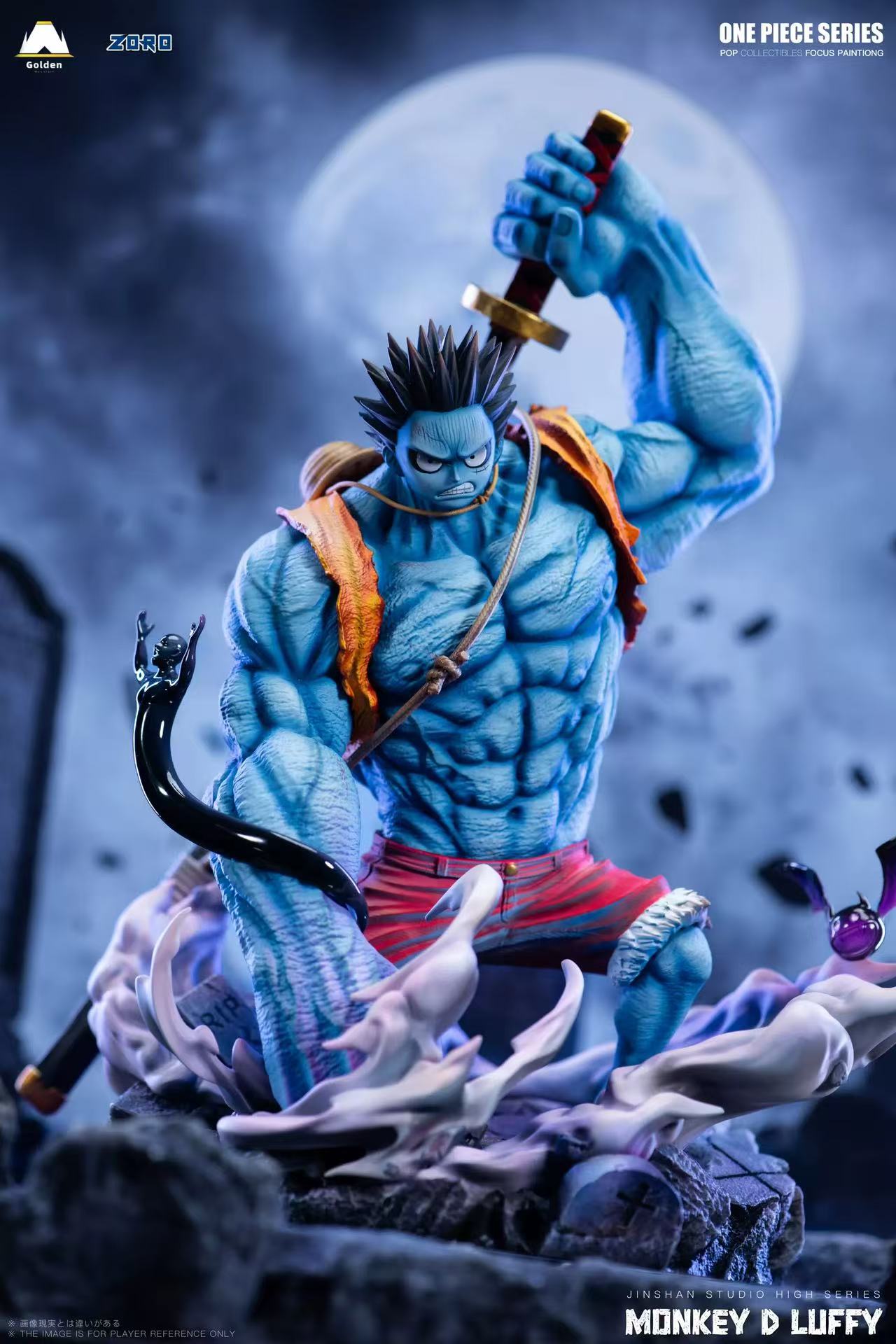 JinShan Studio - Nightmare Luffy - One Piece Resin Statue