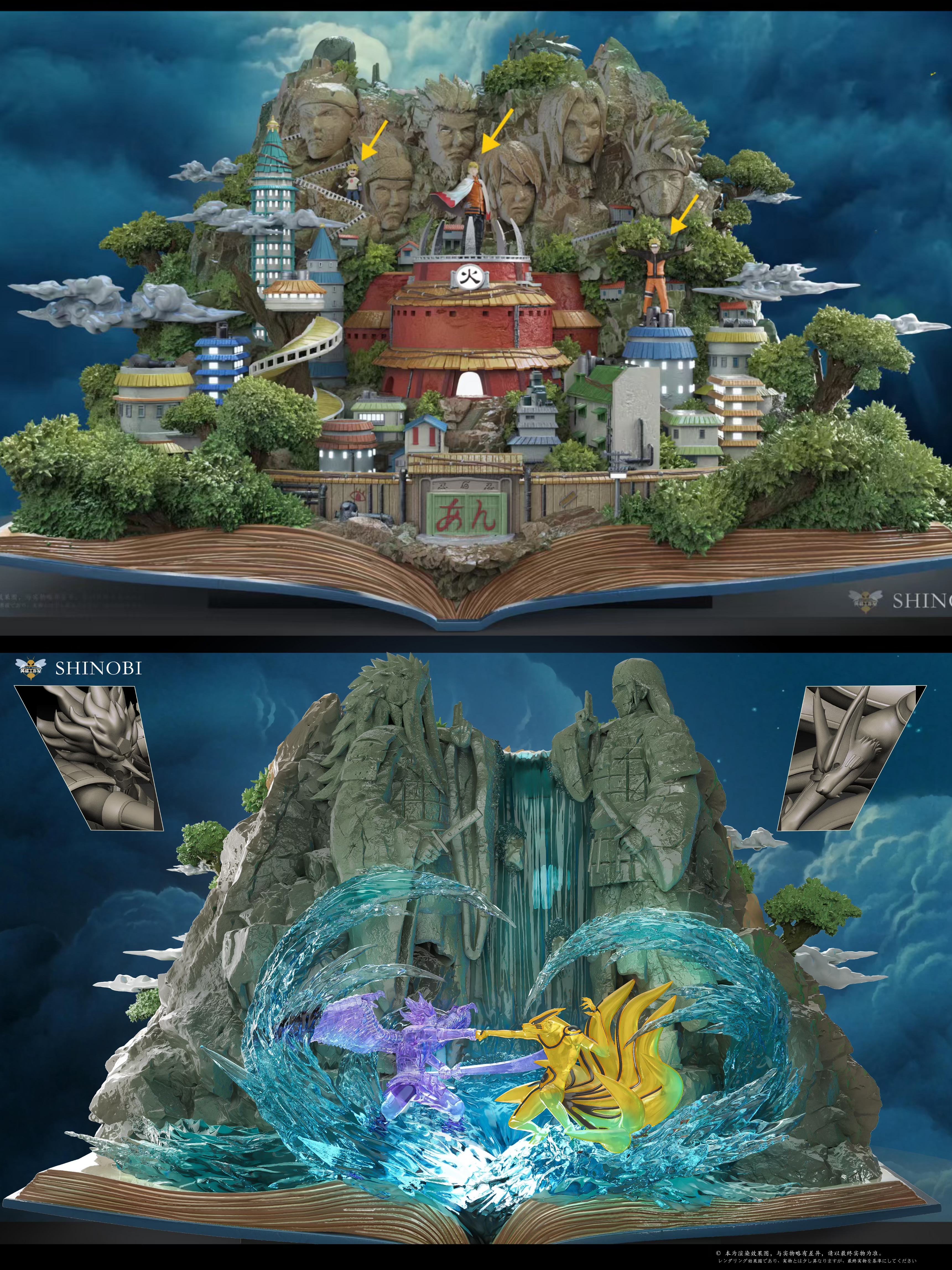 Wasp Studio - Village Hidden in The Leaves x Valley of The End - Naruto ...