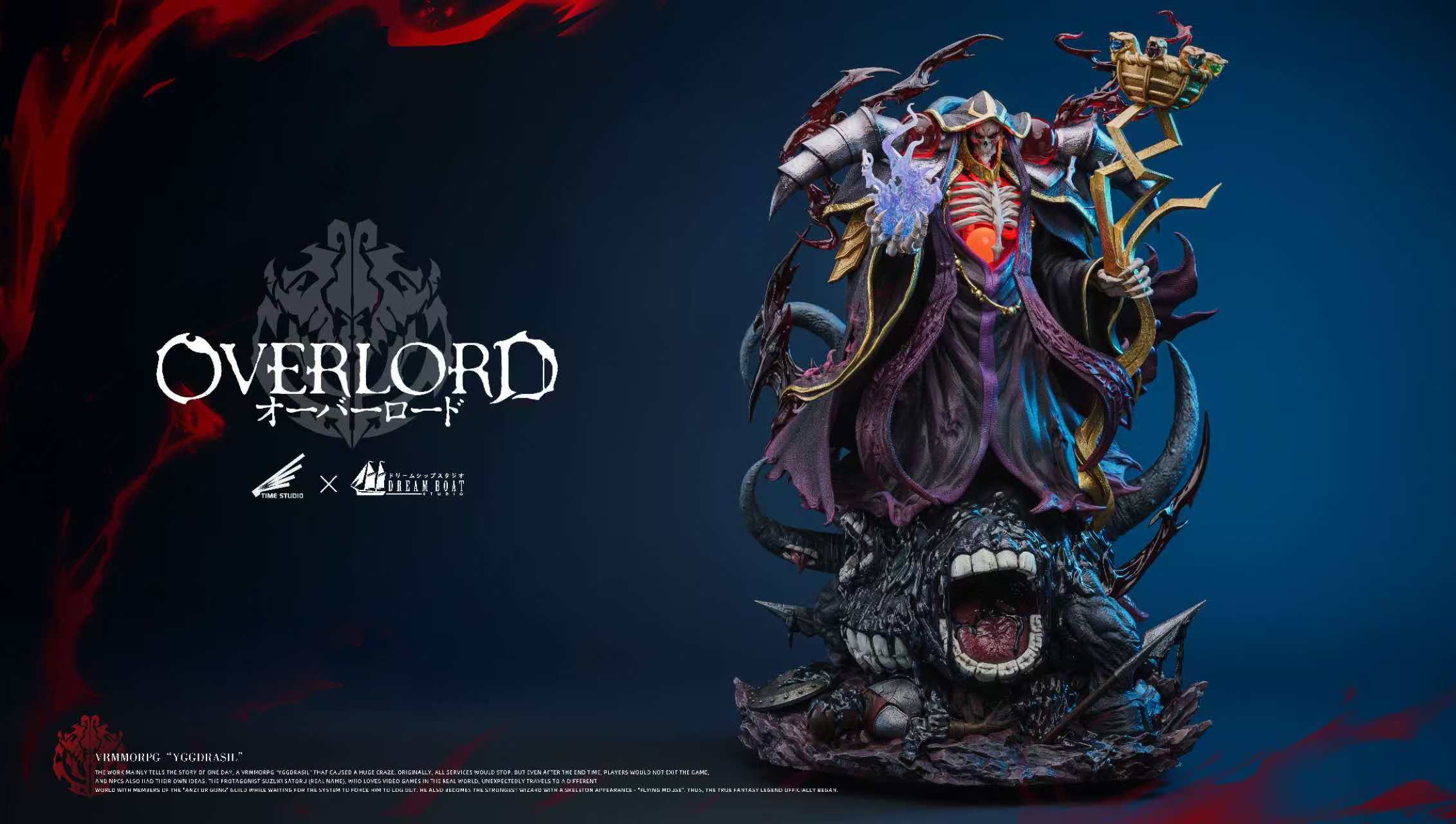 DBS x Time Studio - Ainz Ooal Gown - Over Lord Resin Statue