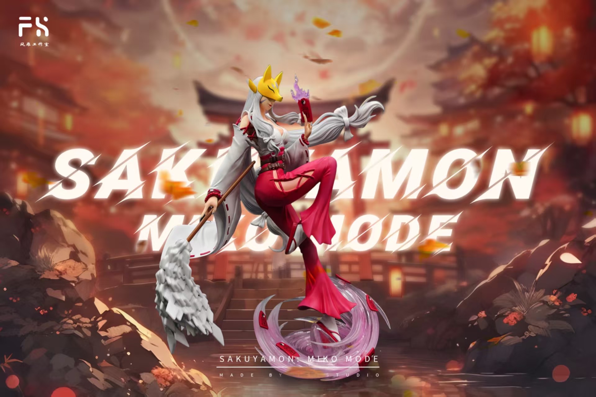 FH Studio - Sakuyamon-Miko Mode - Digimon Resin Statue