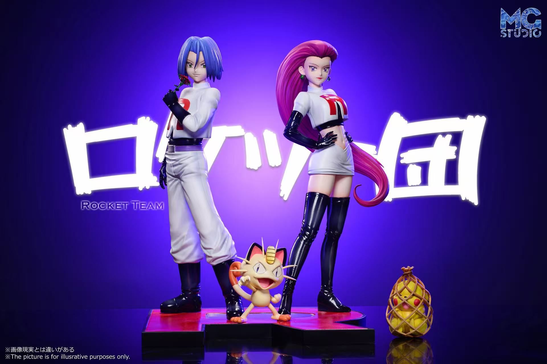 MG Studio - Team Rocket - Pokemon Scale World