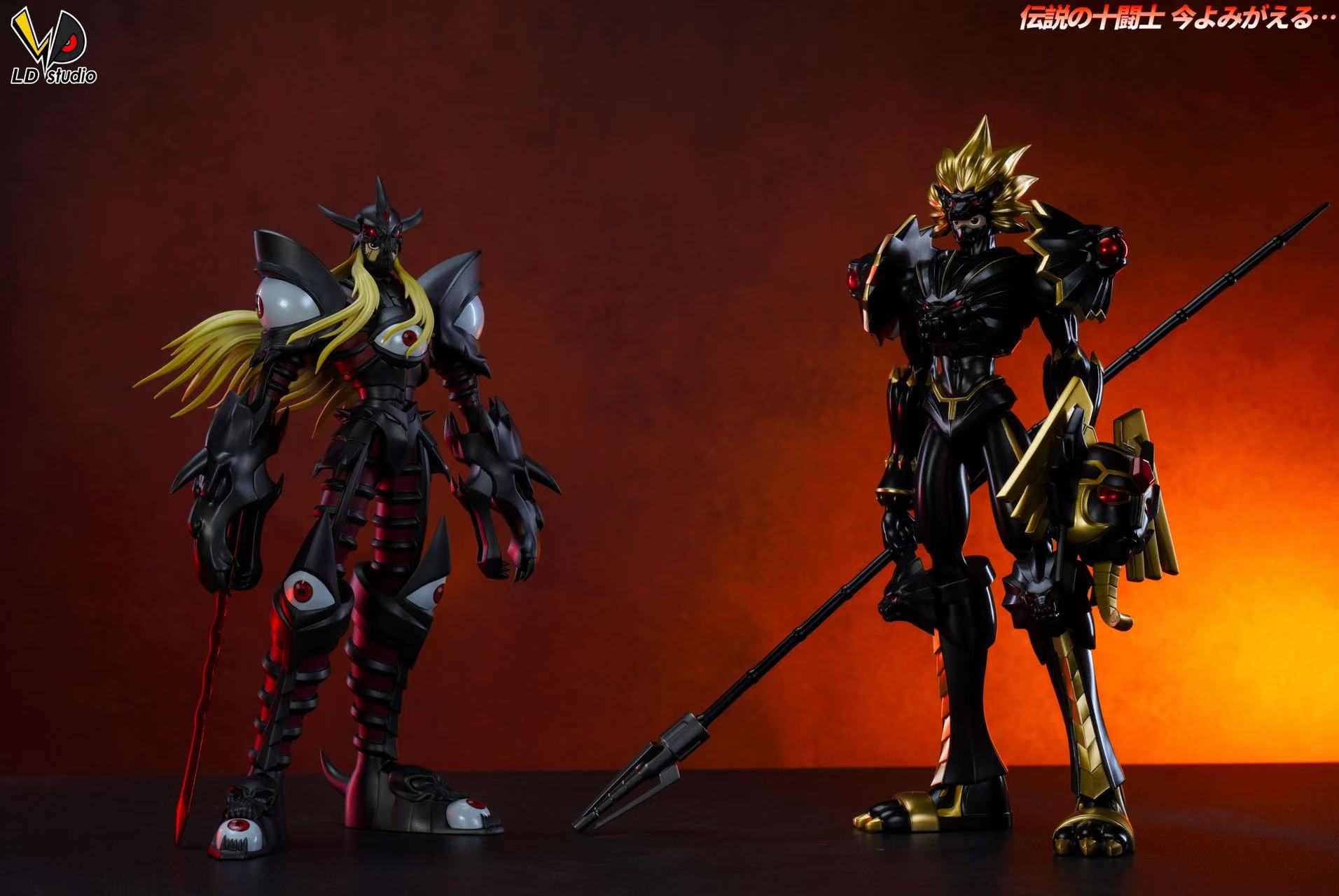 LD Studio - Duskmon x Lowemon - Digimon Resin Statue