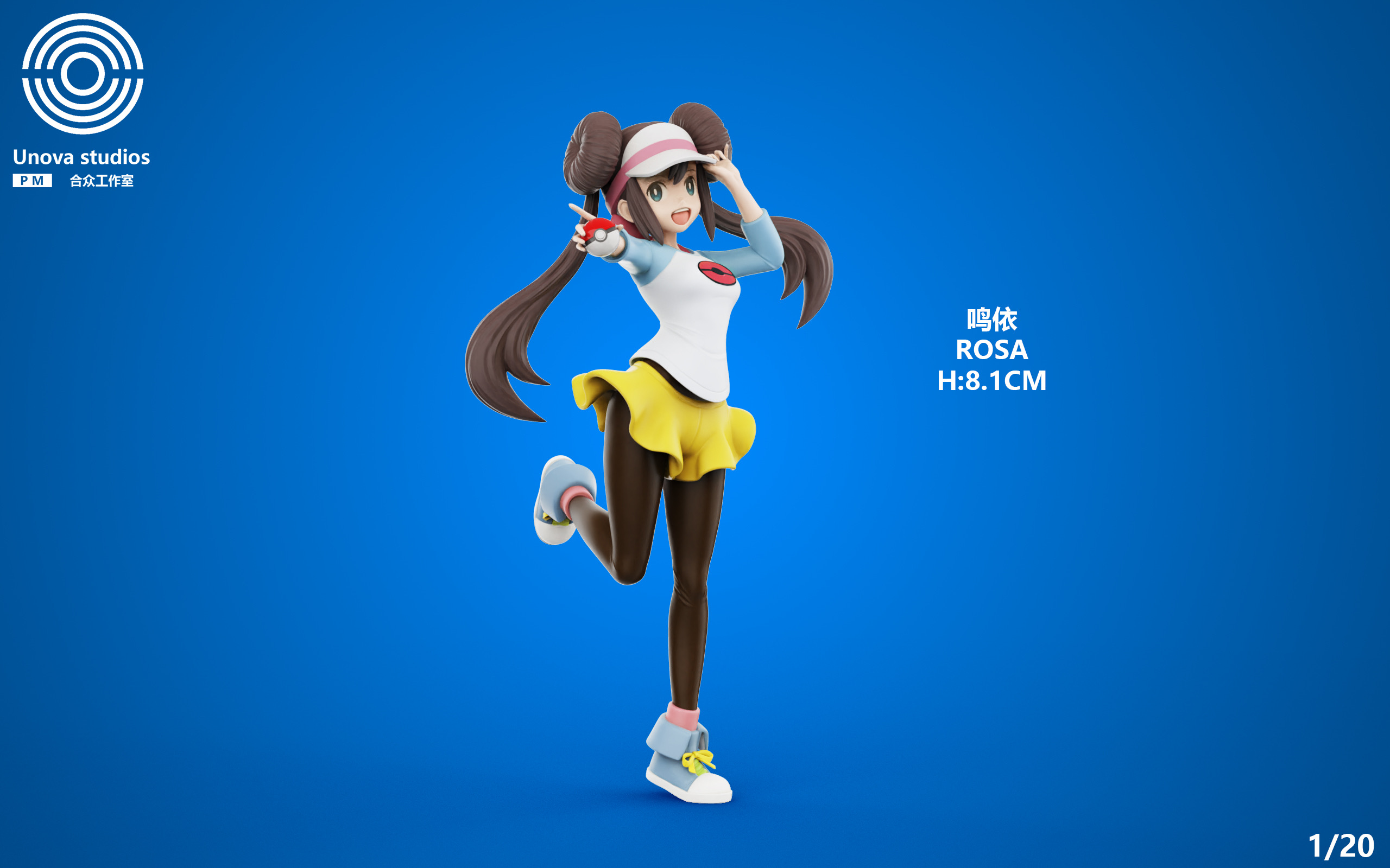 Unova Studio - Nanci - Pokemon Trainer