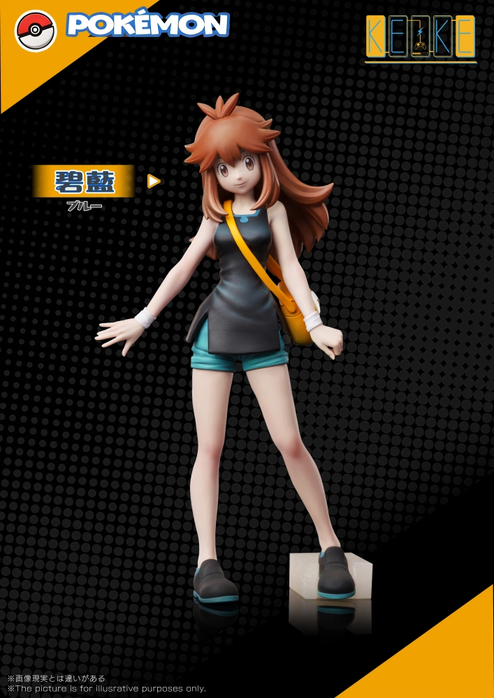 Keke Studio - Trainer Blue - Pokemon Trainer