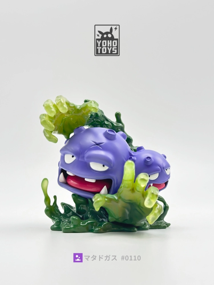 YoHoToys Studio - Weezing - Pokemon Resin Statue