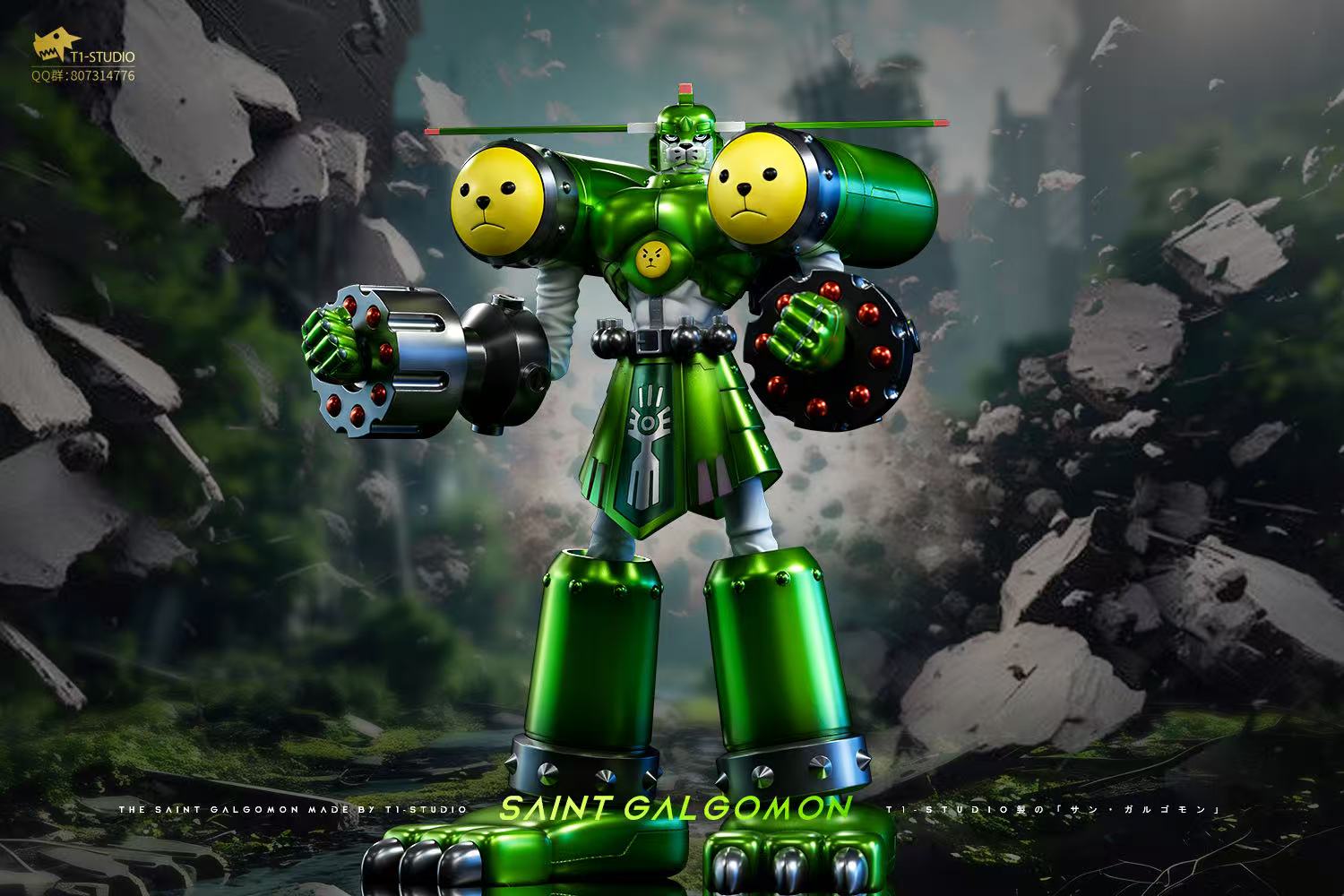 T1 Studio - Saint Galgomon - Digimon Resin Statue