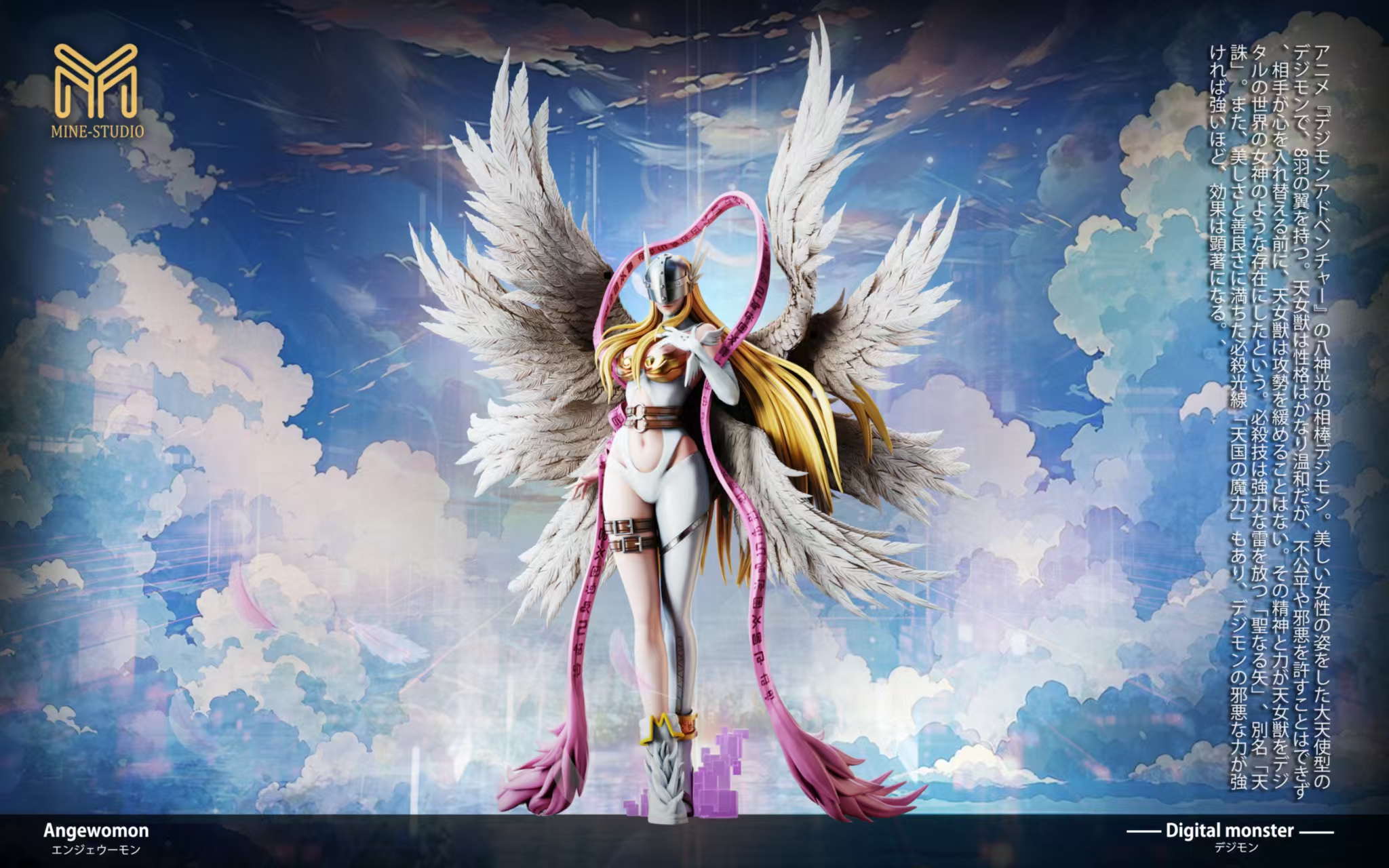 Mine Studio - Angewomon - Digimon Resin Statue