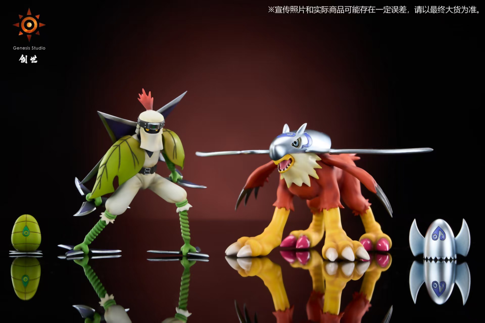 Genesis Studio - Shurimon x Aquilamon - Digimon Resin Statue