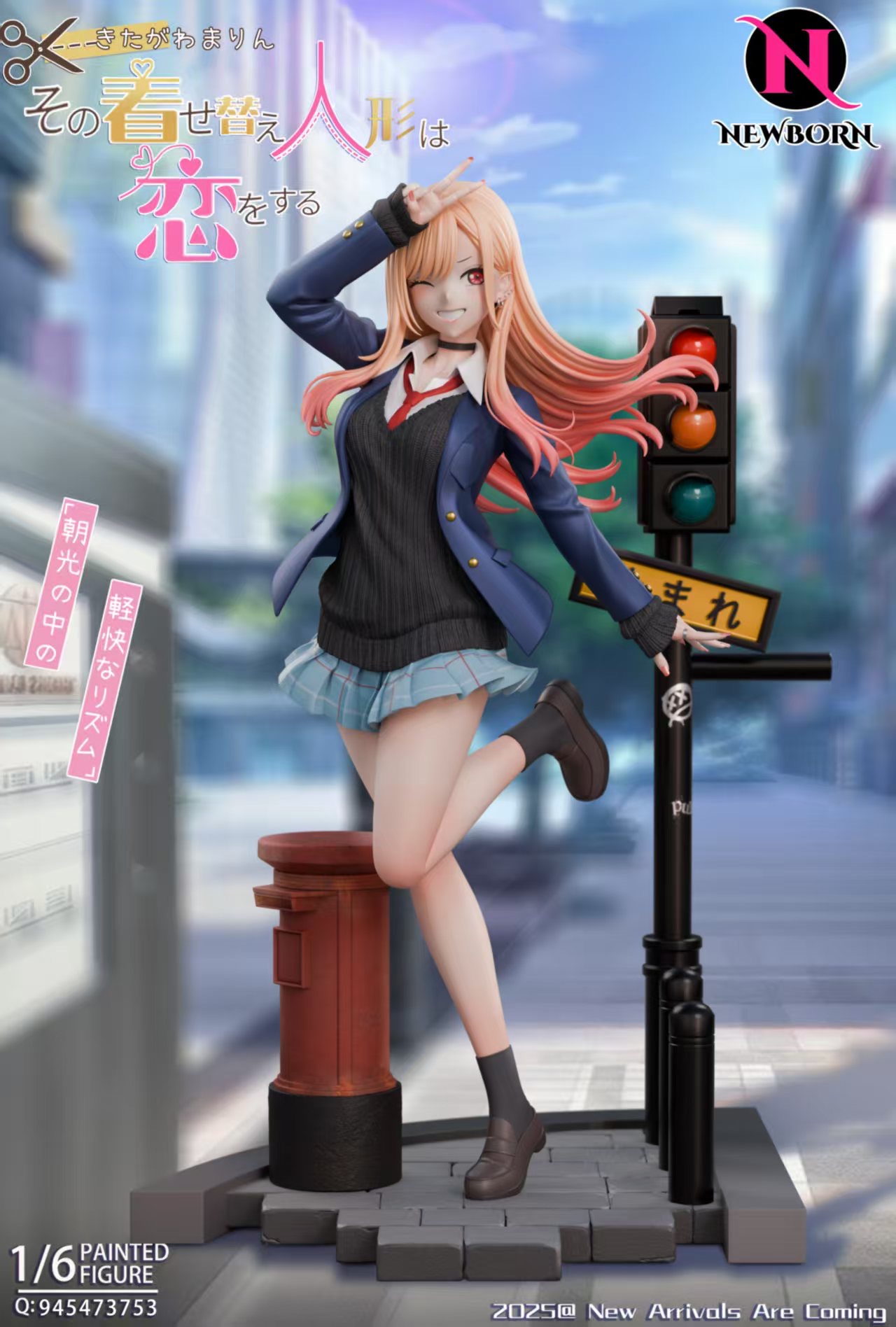 NewBorn Studio - Marin Kitagawa - My Dress-Up Darling Resin Statue
