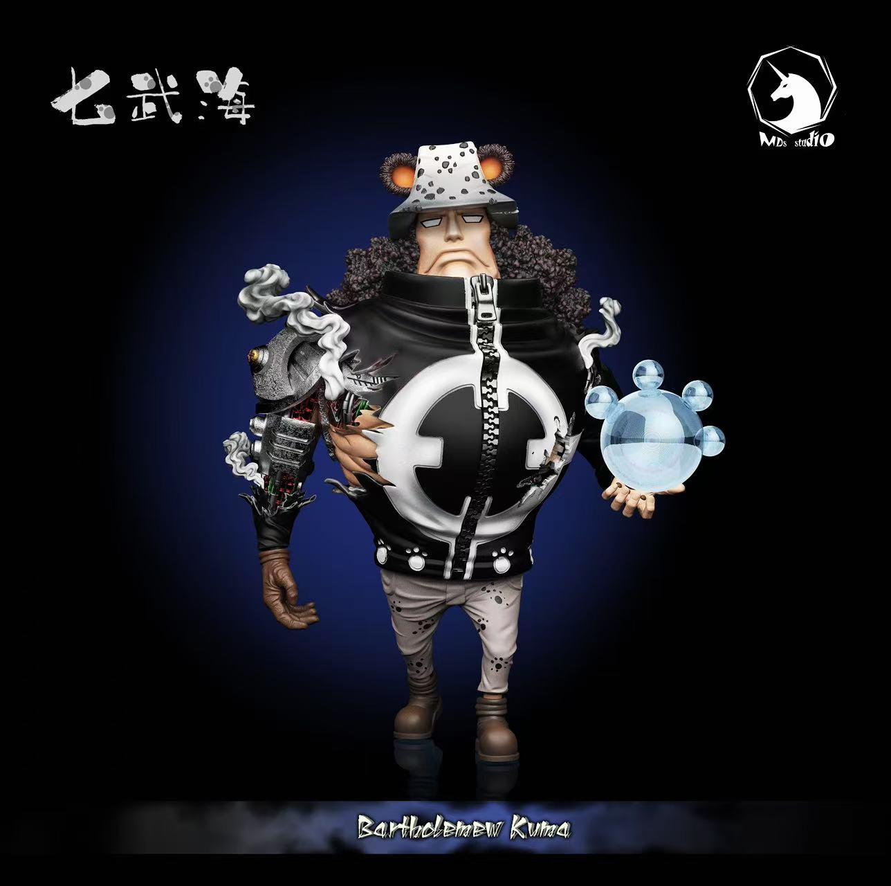 MDS Studio - Bartholomew Kuma - OnePiece Resin Statue