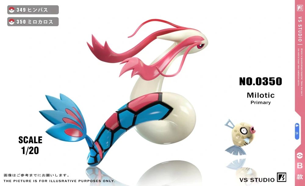 VS Studio - Feebas x Milotic - Pokemon Resin Statue