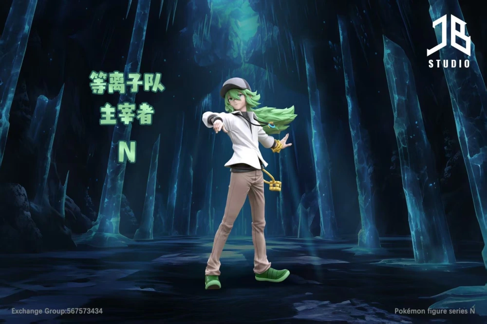 JB Studio - N - Pokemon Trainer