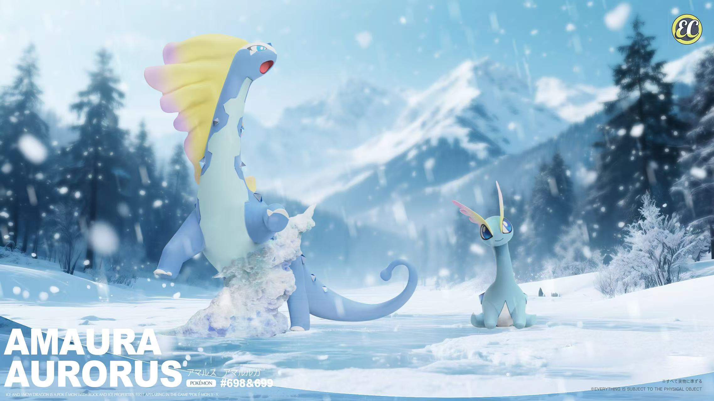 EC Studio - Amaura x Aurorus - Pokemon Scale World