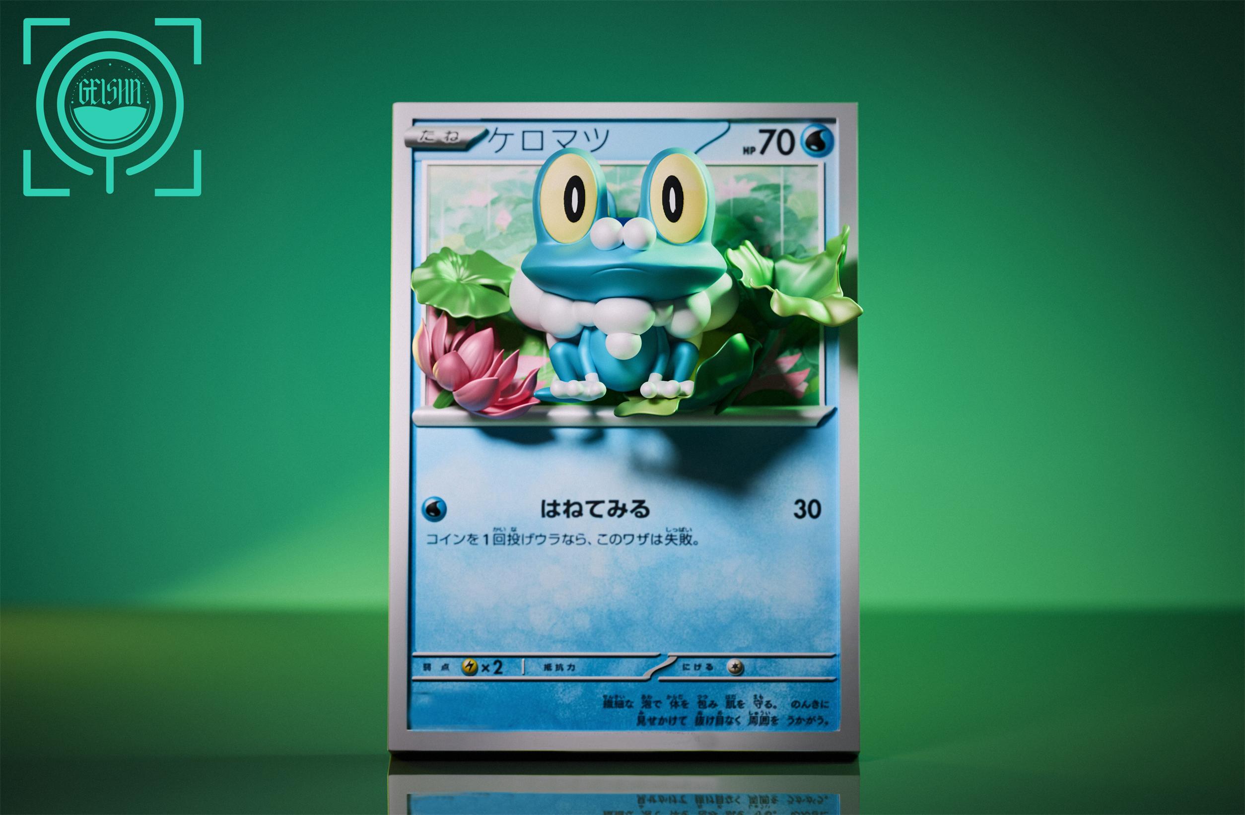 Geisha Studio - Froakie Card - Pokemon Resin Statue
