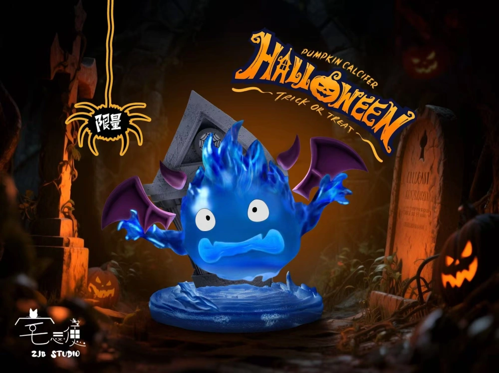 ZJB Studio - Halloween Demon Pumpkin Calcifer - Howls Moving Castle ...
