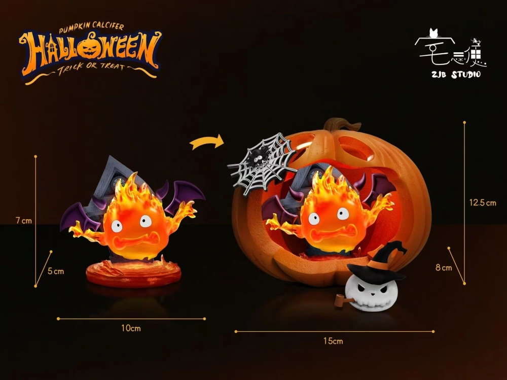 ZJB Studio - Halloween Demon Pumpkin Calcifer - Howls Moving Castle ...