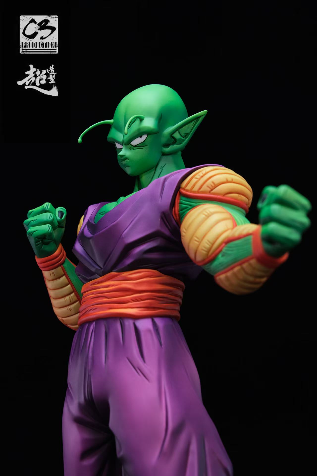 C3 Studio - Piccolo - Dragon Ball Resin Statue