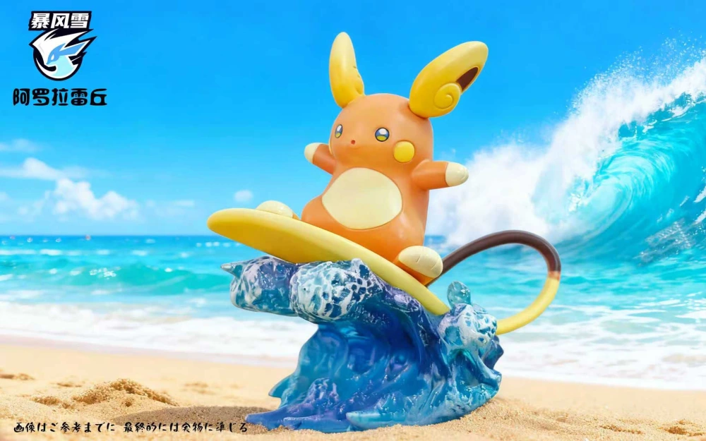 Blizzard Studio - Alola Raichu - Pokemon Resin Statue