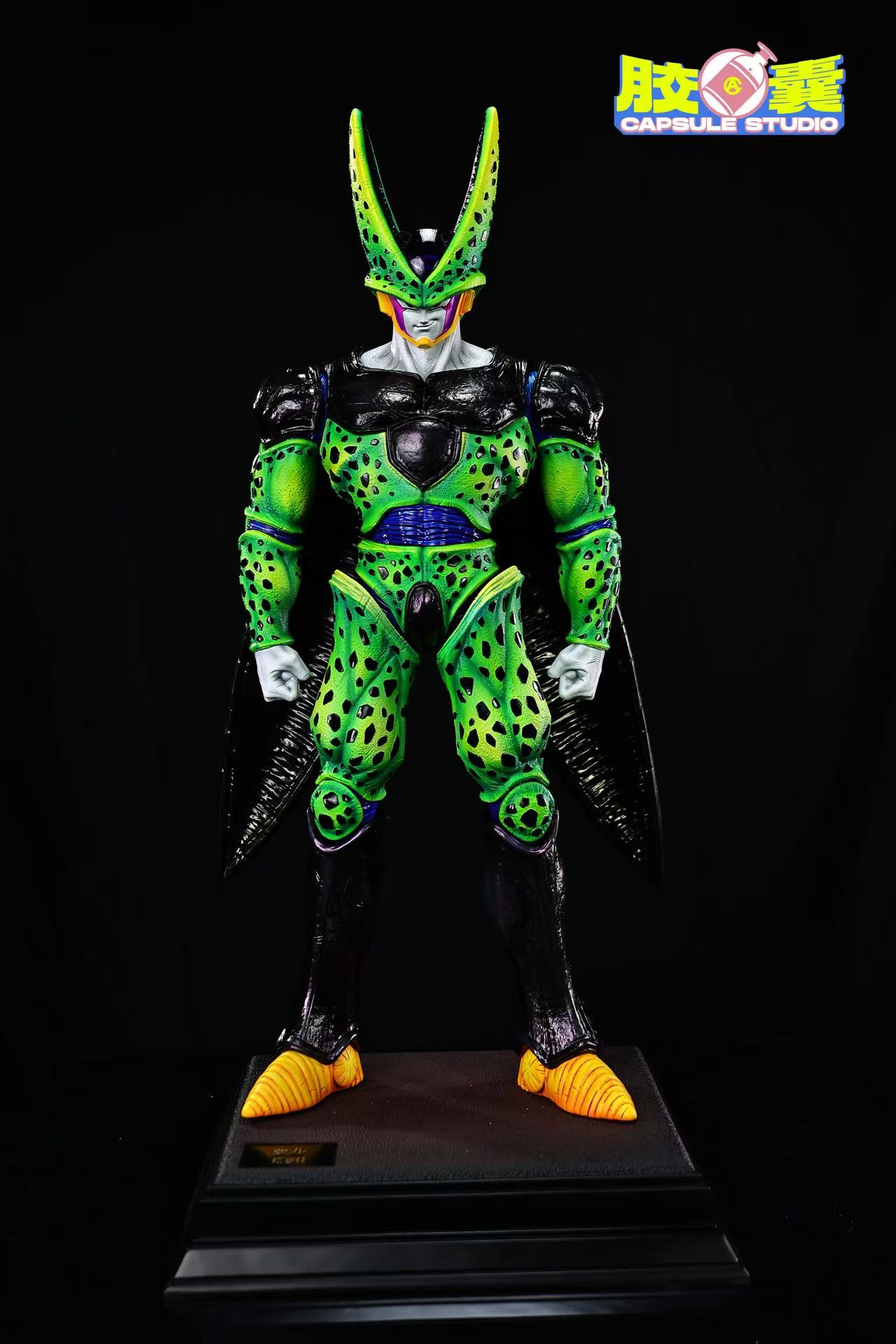 Capsule Studio - Cell - Dragon Ball Resin Statue