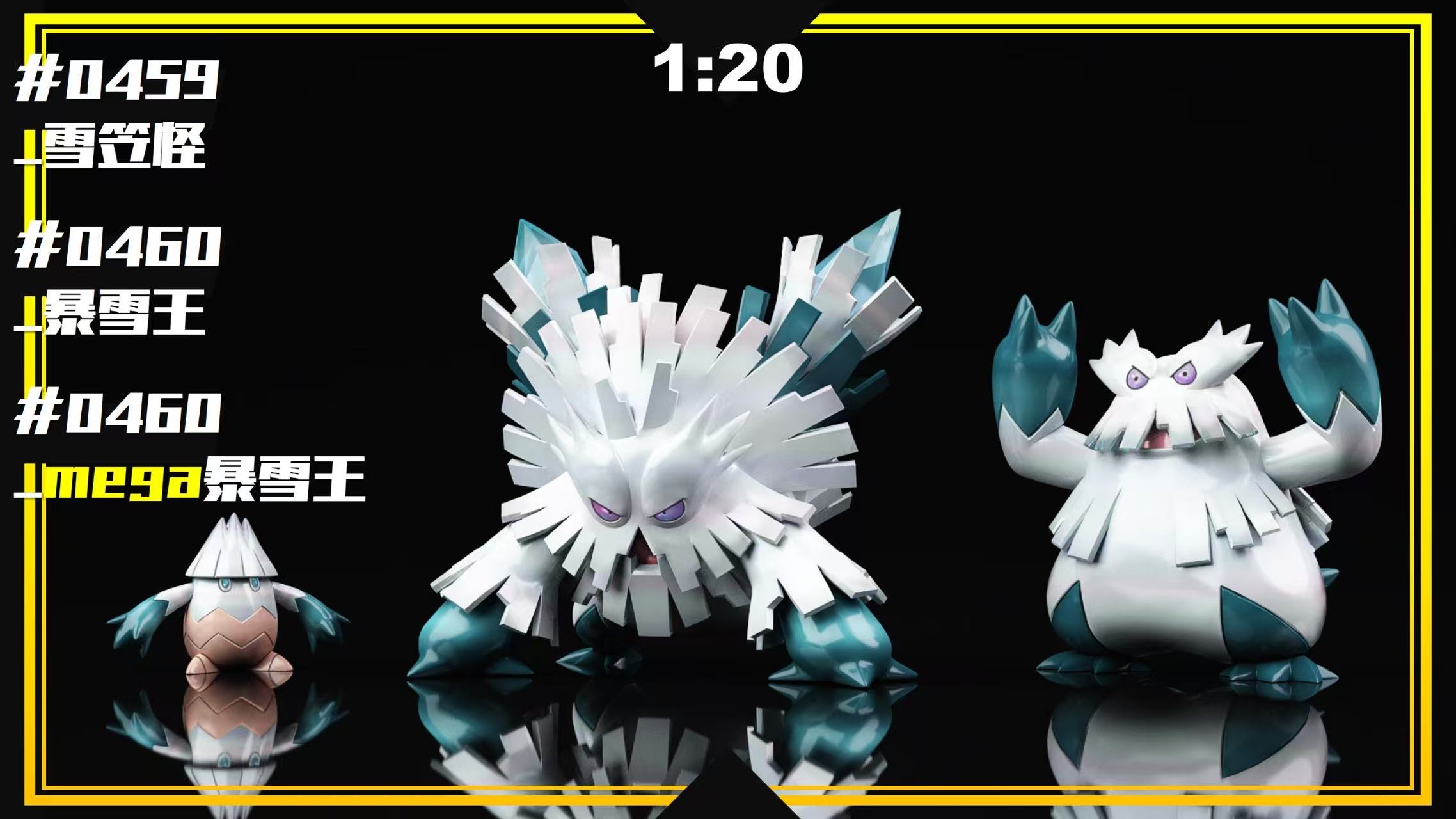 SXG Studio - Abomasnow Evolution - Pokemon Scale World