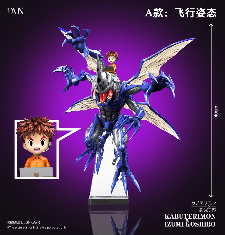 DMx Studio - Kabuterimon x Izumi - Digimon Resin Statue