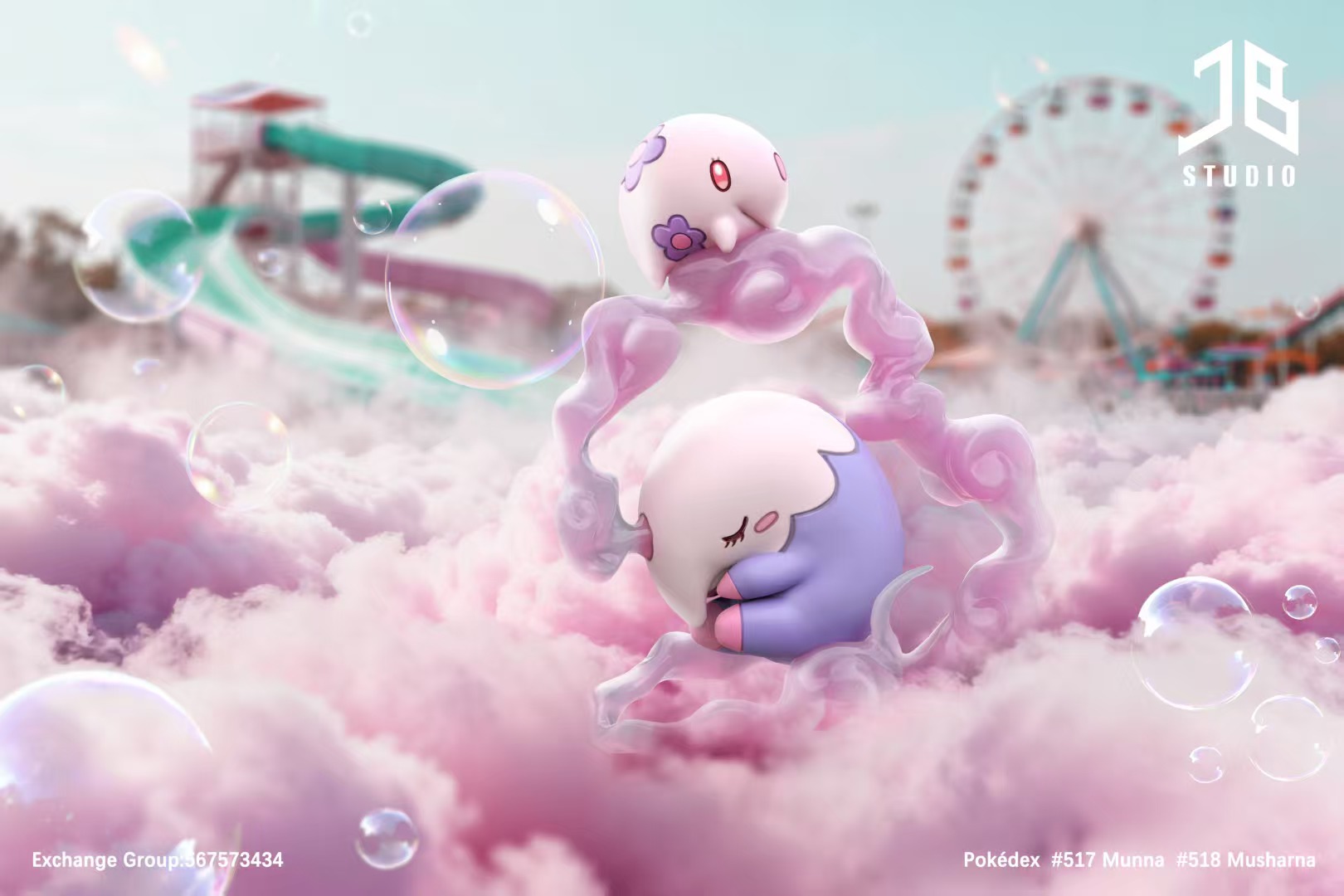 JB Studio - Munna x Musharna - Pokemon Scale World
