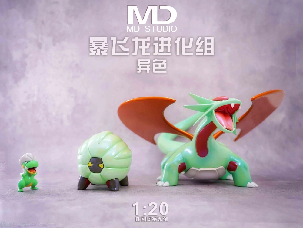 MD Studio - Salamence Evolution - Pokemon Scale World