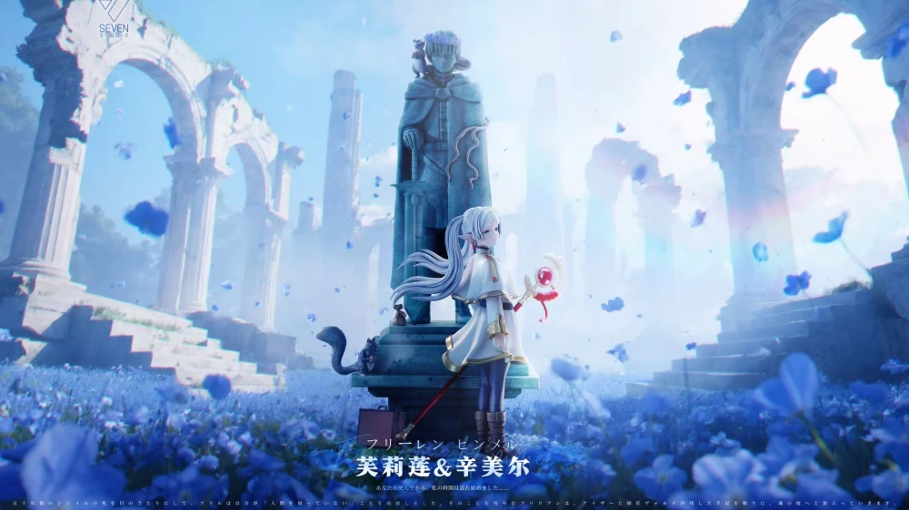 Seven Studio - Frieren x Himmel Stone - Frieren Beyond Journeys End ...