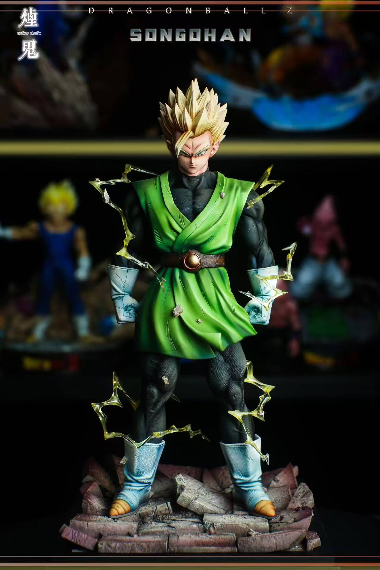 Smoker Studio - Son Gohan SSJ2 - Dragon Ball Resin Statue