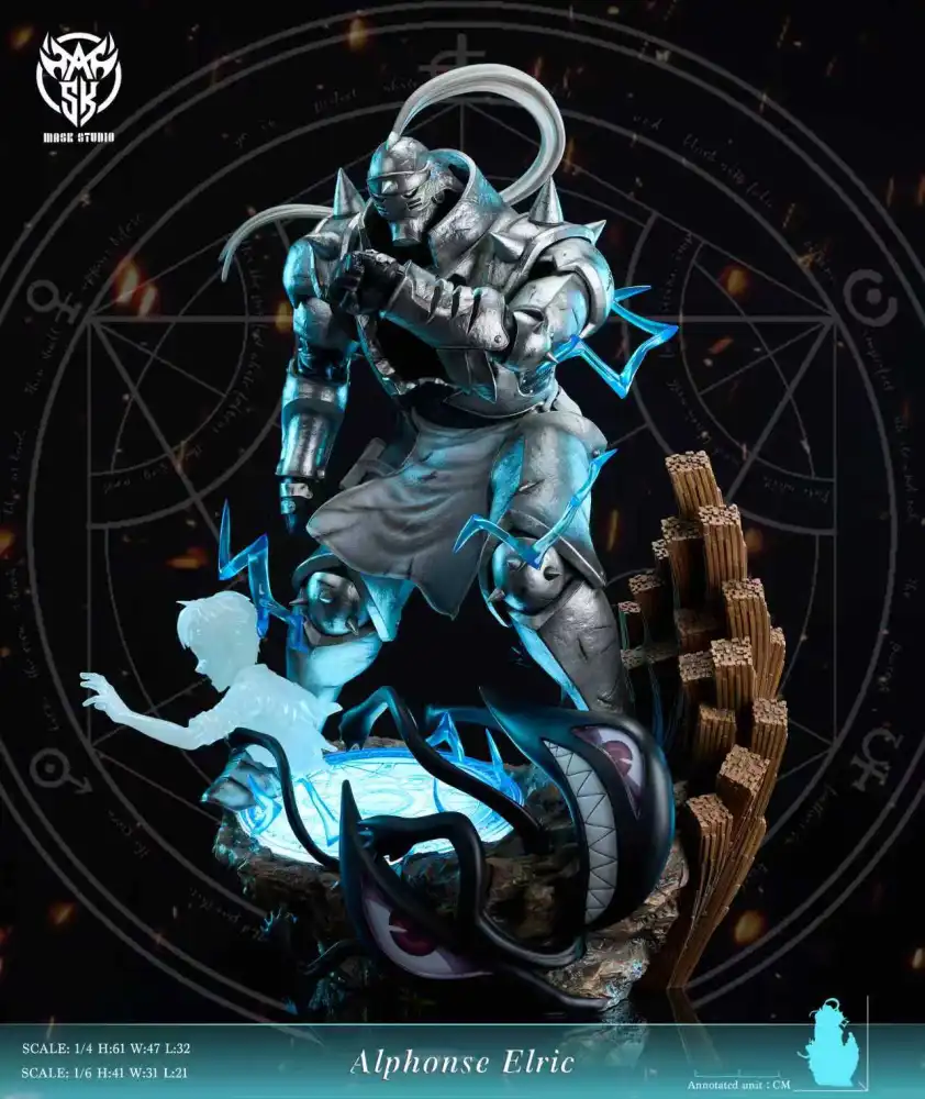 Mask Studio - Alphonse Elric - Fullmetal Alchemist Resin Statue