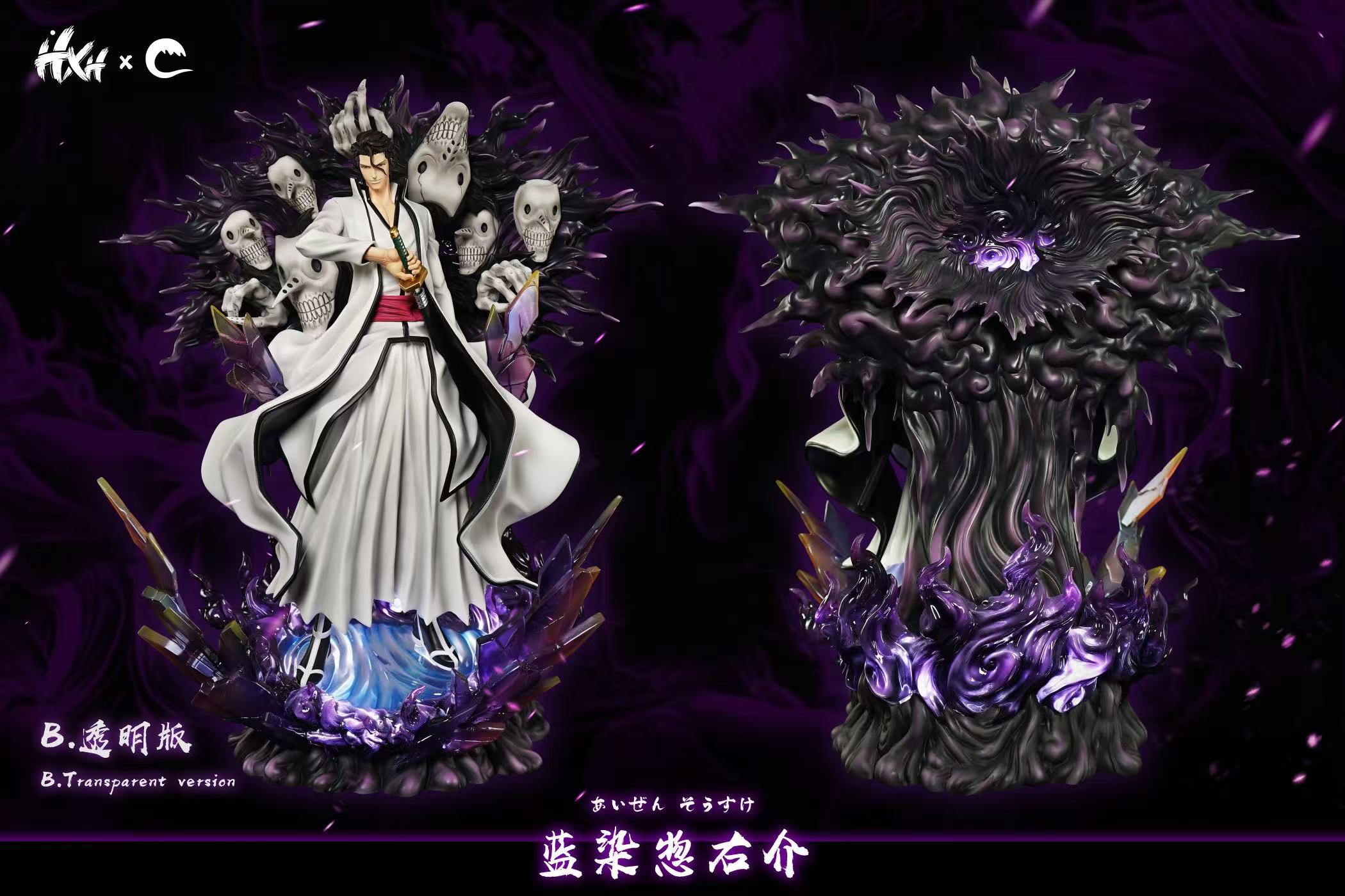 HXHeng x Cheng Studio - Aizen Sousuke - Bleach Resin Statue