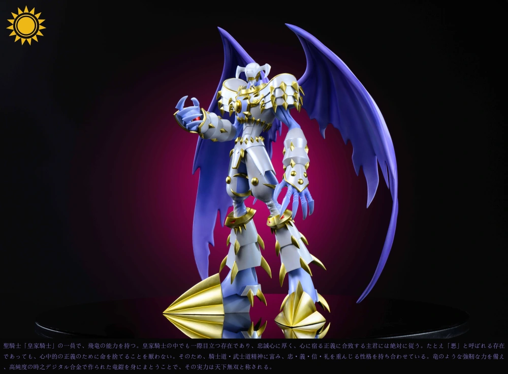Sun Toys Studio - Lord Knightmon x Dynasmon - Digimon Resin Statue