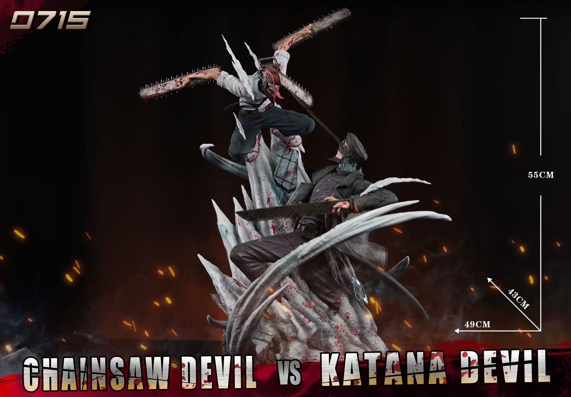 0715 Studio - Chainsaw Devil Vs Katana Devil - Chainsaw Man Resin Statue