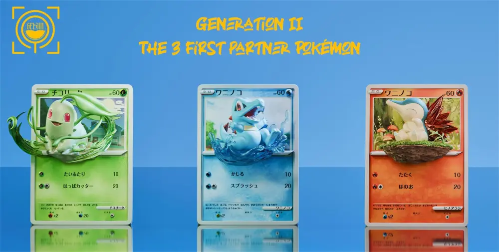 Geisha Studio - Johto Starters Card - Pokemon Resin Statue
