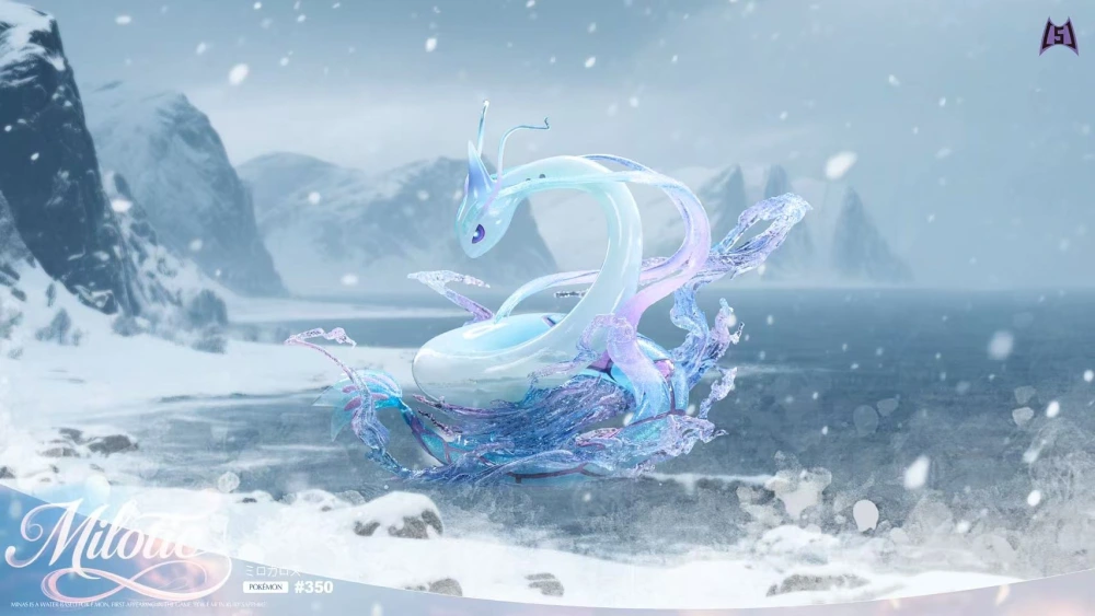 151 Studio - Milotic - Pokemon Resin Statue