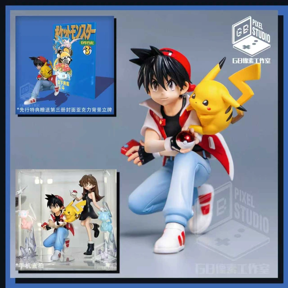 GB Pixel Studio - Red x Pikachu - Pokemon Trainer