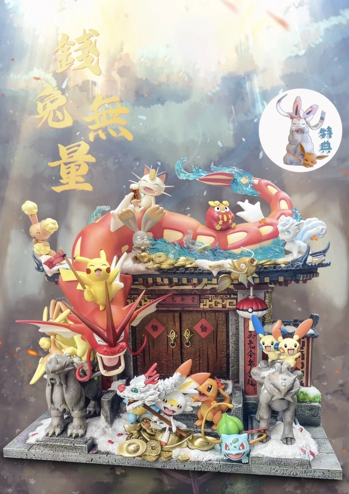 Wasp Studio - Team Rabbit - Pokemon Resin Statue