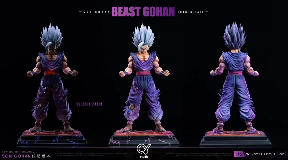 QY Studio - Beast Gohan - Dragon Ball Resin Statue