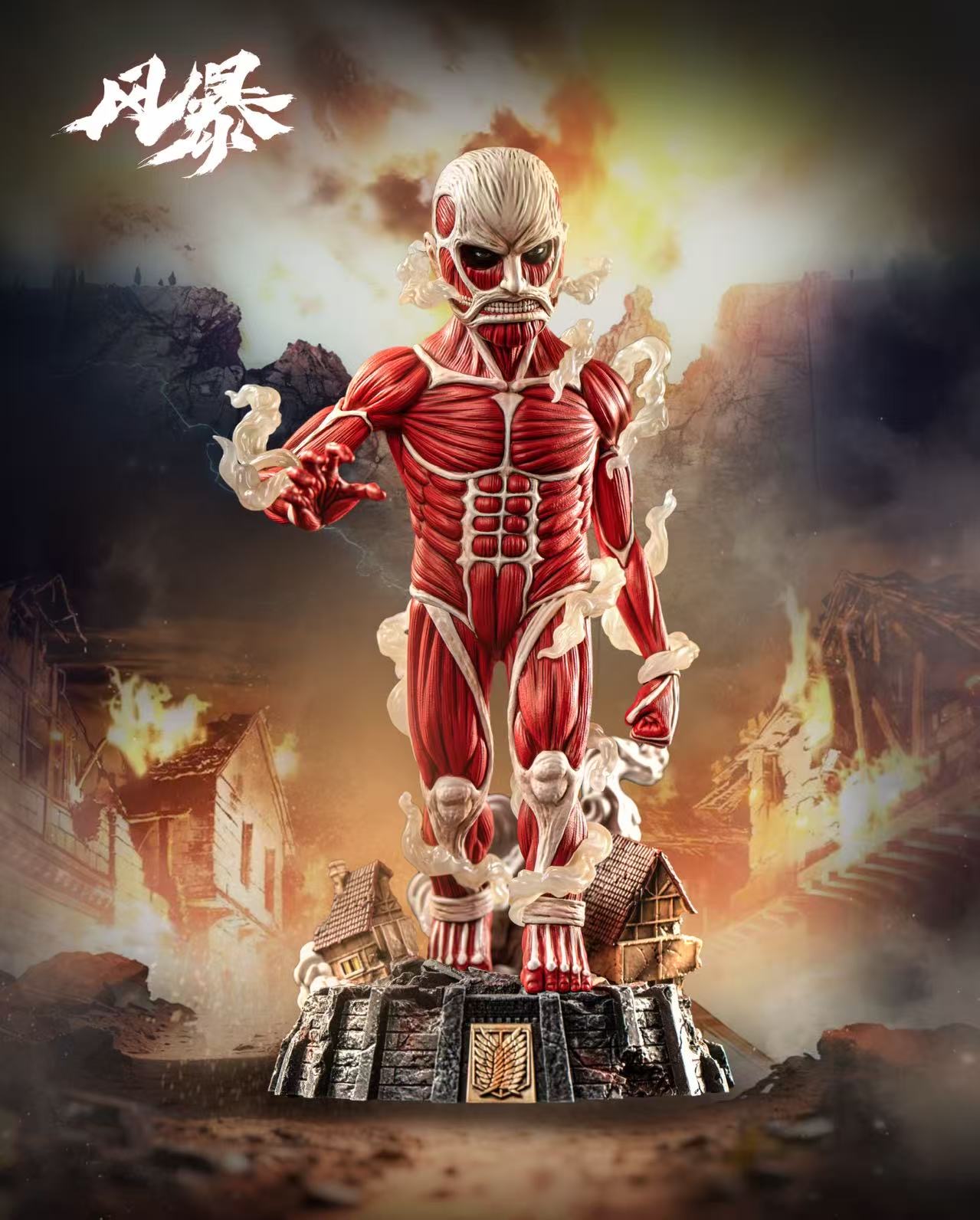 Storm Studio - Colossal Titan - Attack On Titan Resin Statue