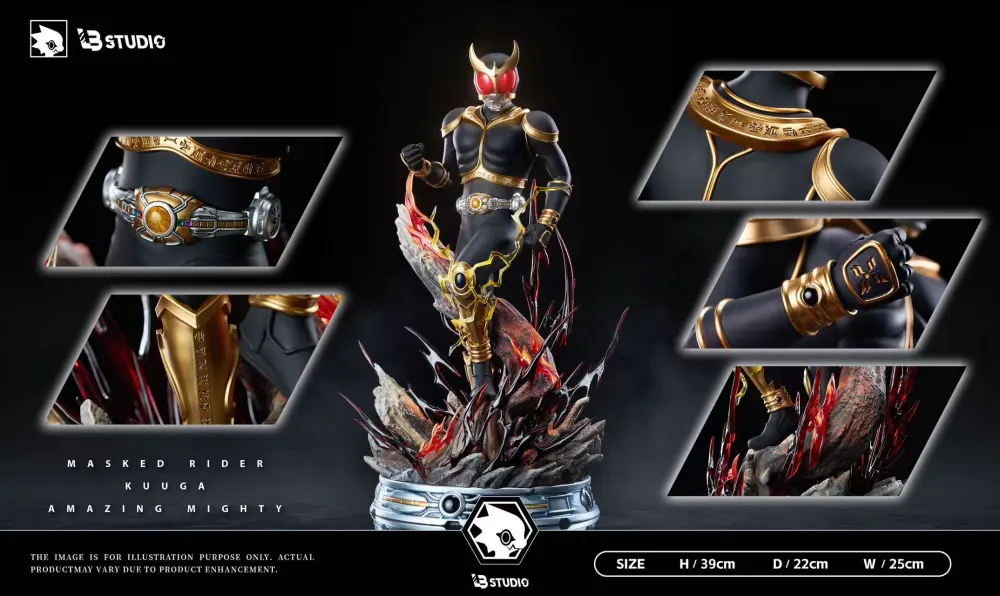 LB Studio - Masked Rider Kuuga - Kamen Rider Kuuga Resin Statue