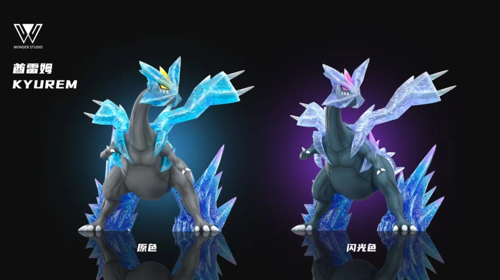 Wonder Studio - Kyurem - Pokemon Scale World