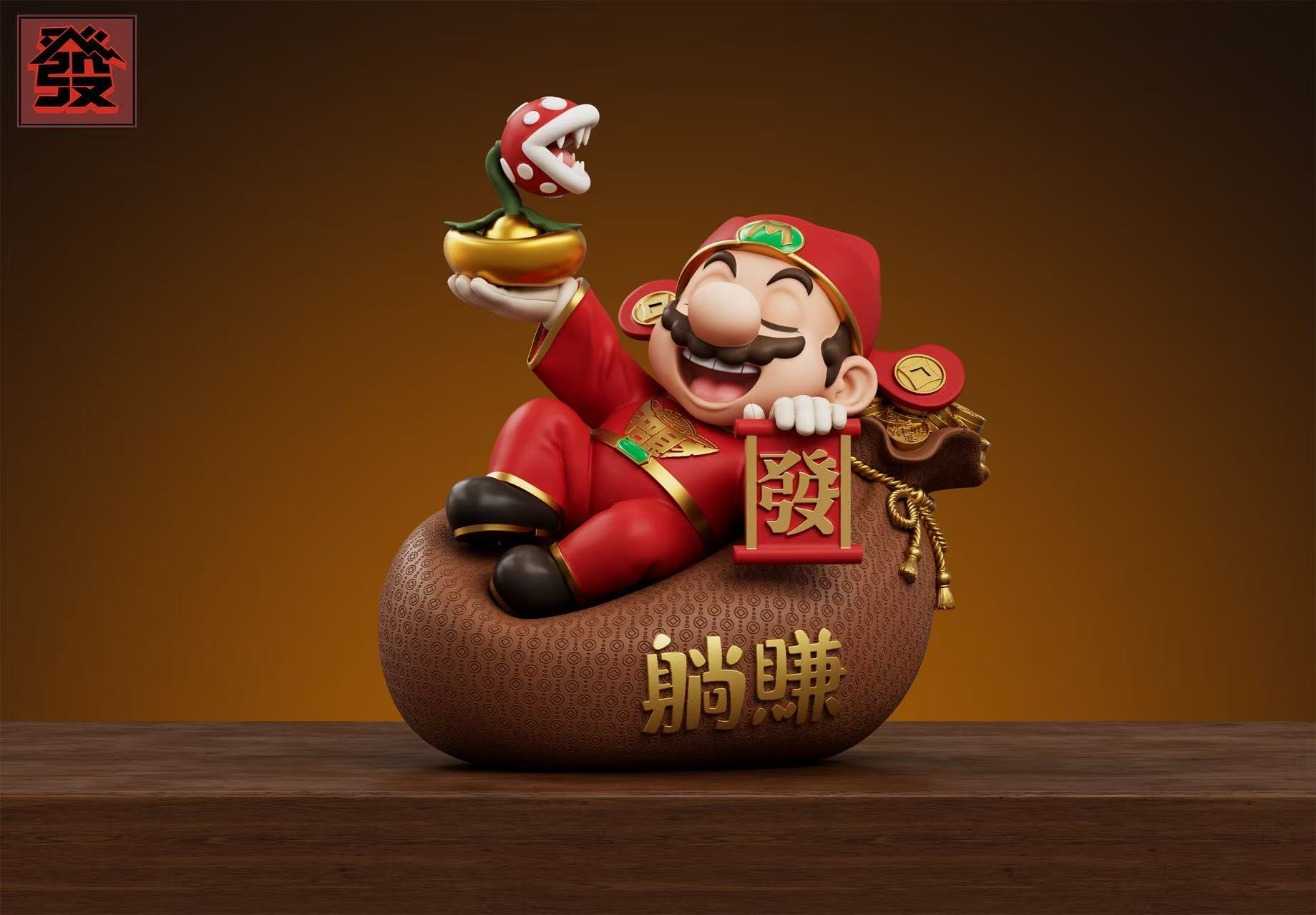 Fa Studio - Fortune Mario - Super Mario Bros Resin Statue