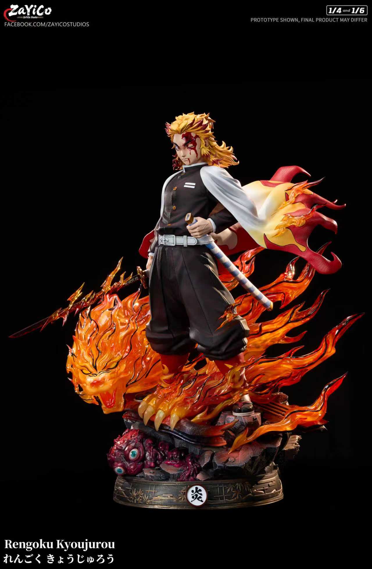 Zayico Studio - Rengoku Kyojuro - Kimetsu No Yaiba Resin Statue