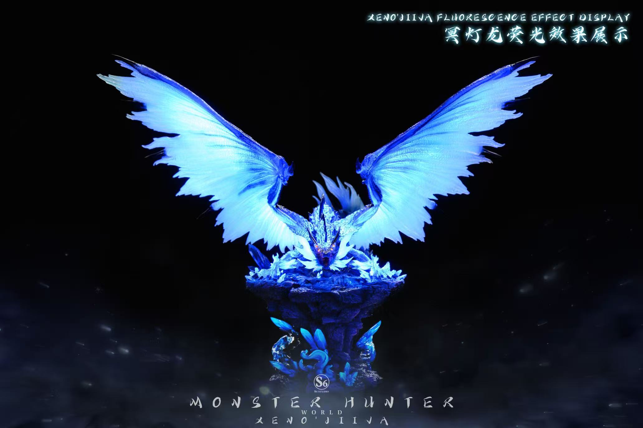S6 Studio - Xenojiiva - Monster Hunter Resin Statue