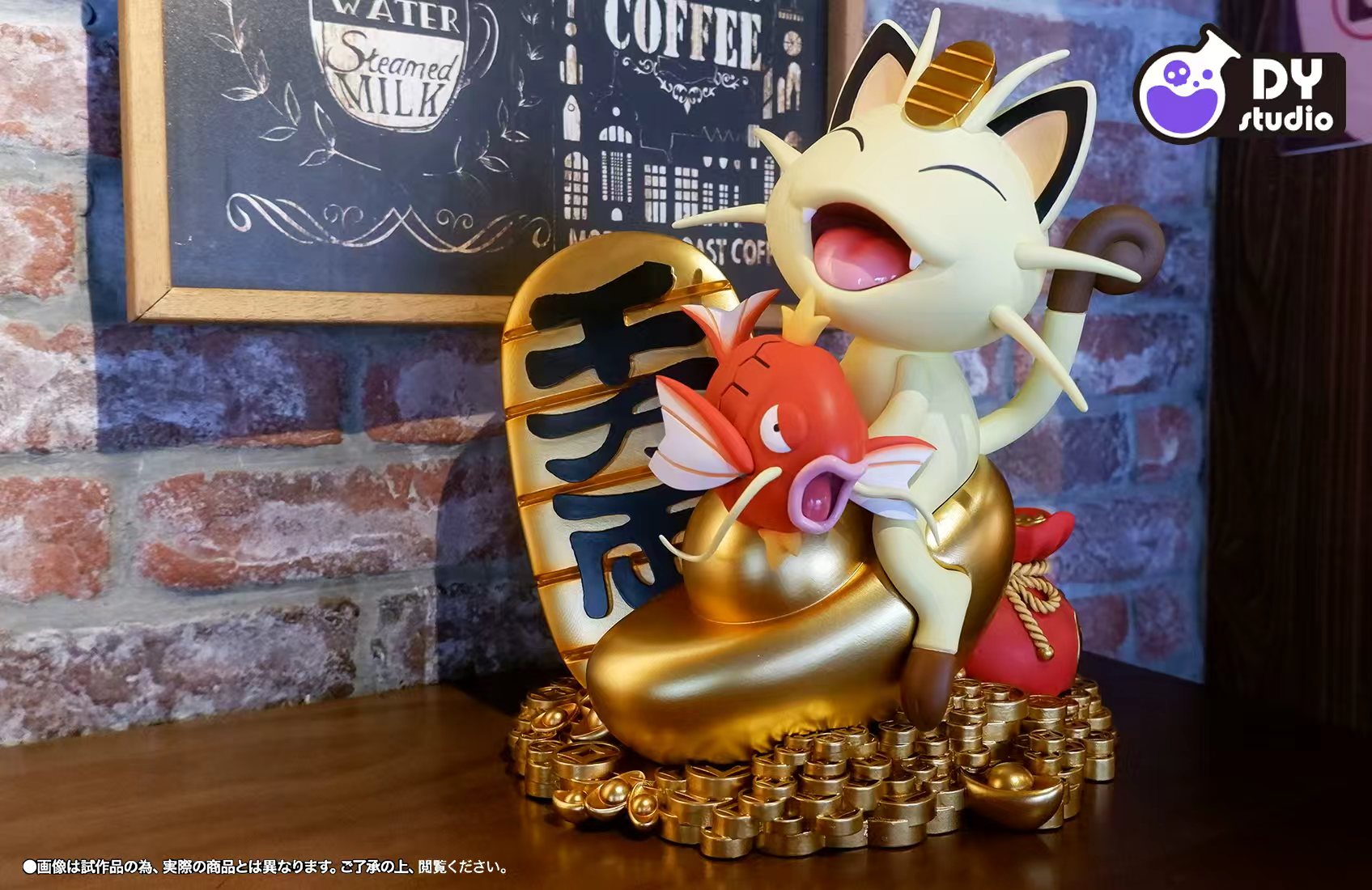 DY Studio - Fortune Meowth - Pokemon Resin Statue