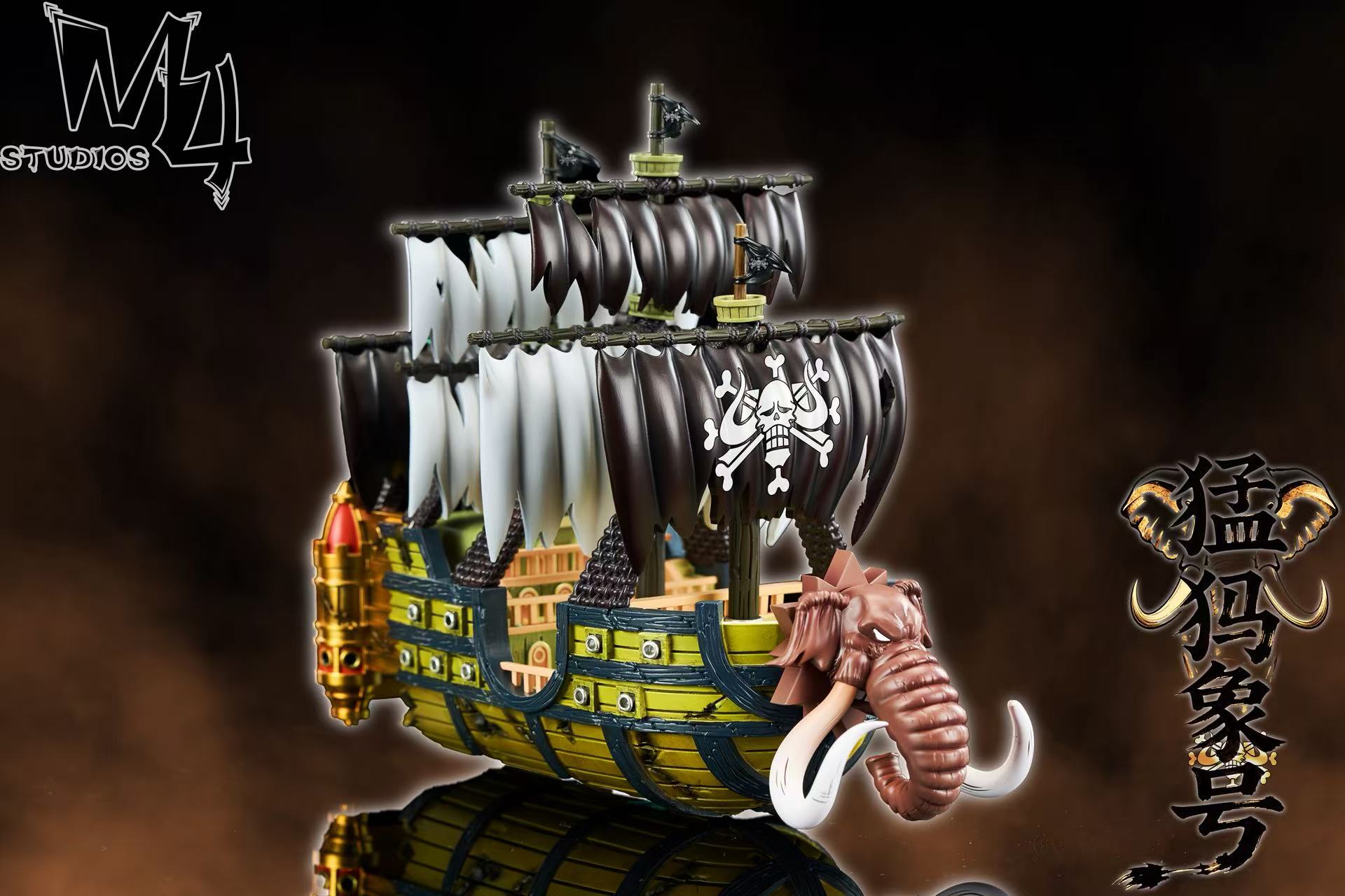 M4 Studio - Mammoth Ship - One Piece Resin Statue