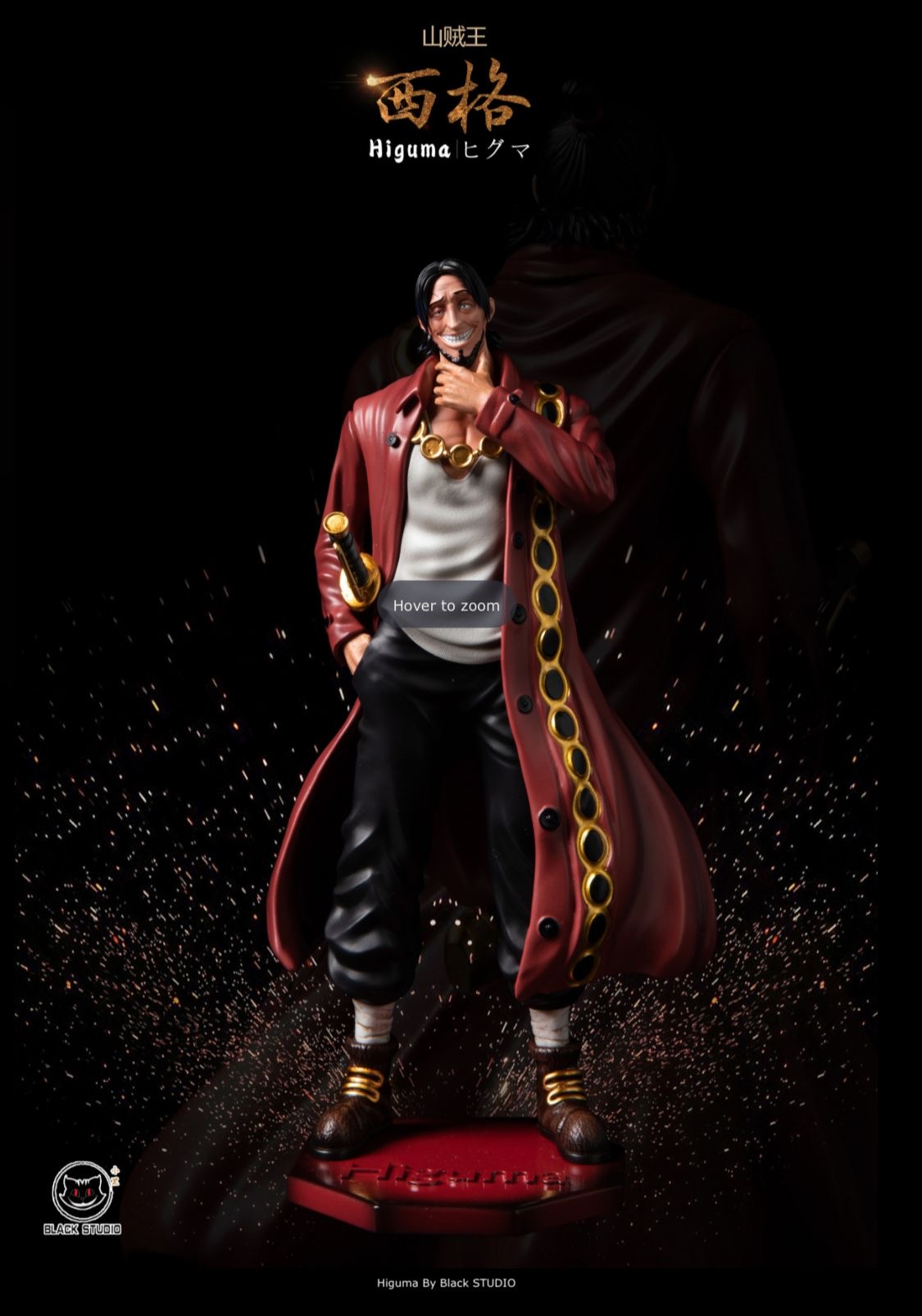 Black Studio - Higuma - One Piece Resin Statue